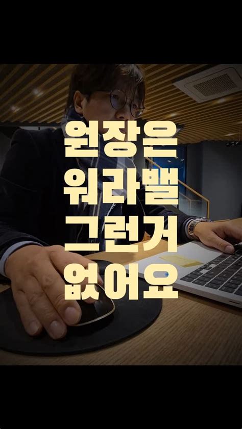 박봉태 그럴 때 없나요 숟가락 하나 들 힘조차 없을때ㅠ 원장님들~~ 오늘 크리스마스 이벤트 하신다고 힘드셨죠 오늘은 음식 만들지 마시고 배달해서 드십시오 배달