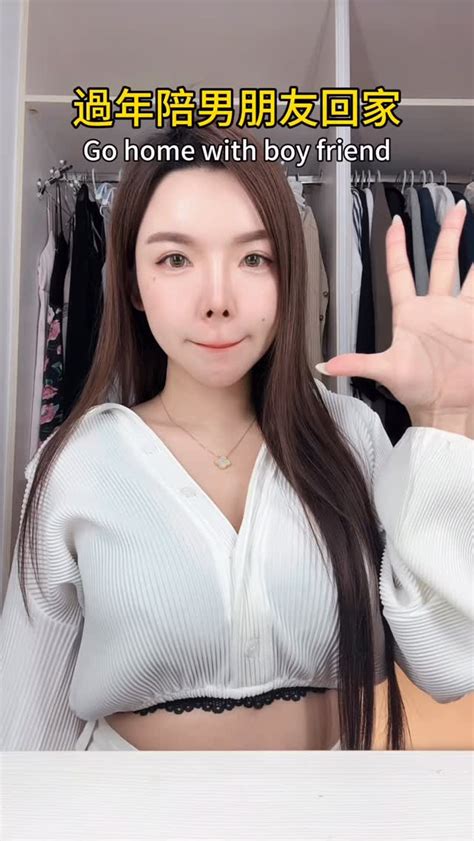 趙姿瑜 創業真的很不容易 女性成長 曖昧 闆娘日常 女性 Instagram