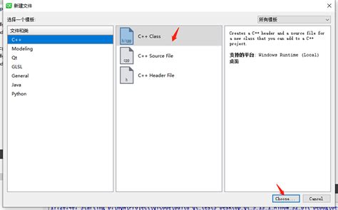 qt学习 01 搭建qt开发环境 编写第一个qt程序 了解qt最关键的信号与槽 qt开发环境搭建 csdn博客