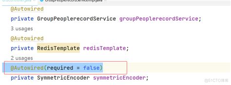 Consider Defining A Bean Of Type问题解决wx638eb97a27323的技术博客51cto博客