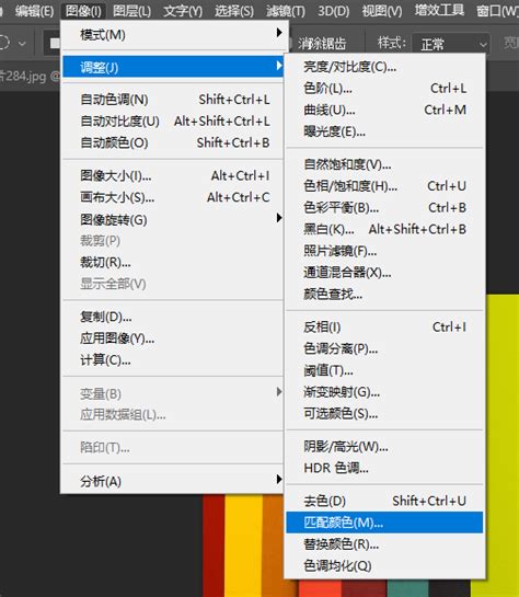 Photoshop替换颜色灰色 Photoshop替换颜色没变化 Adobe中国摄影计划