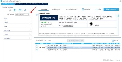 【初识nucleo Stm32g0b1re】nucleo G0b1re原理图 Csdn博客