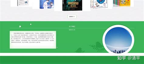 [开题报告]基于java的图书管理系统 附源码 java计算机毕业设计 知乎