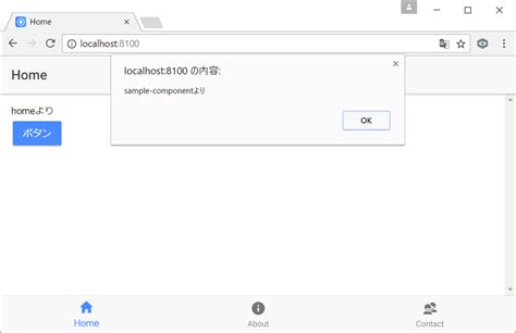 Ionic Component Output 2 Tech Projin
