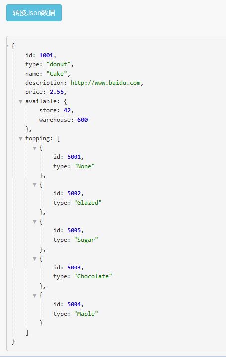 Jquery Json数据格式排版高亮插件json Viewerjs使用方法详解 Web开发 亿速云
