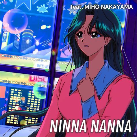 Night Tempo、自身の原点・中山美穂をフィーチャーした「ninna Nanna」配信リリース Daily News