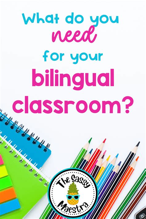 5 Bilingual Classroom Must Haves That Every Dual Language Teacher Needs