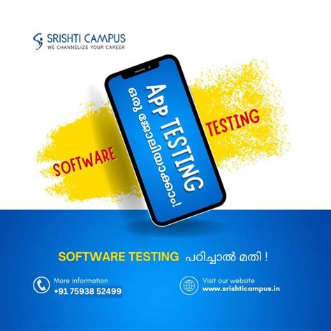 Akhil S L On Linkedin Srishtiinnovative Srishticampus Technopark