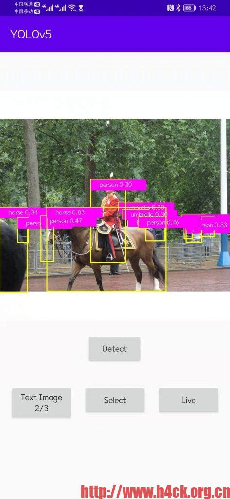 Yolov Android torchscript方式集成 腾讯云开发者社区 腾讯云