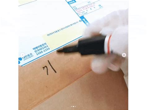 접착제·보수용품 환경을 생각하는 에코 크라프트 종이테이프 1개무지 오늘의집 쇼핑