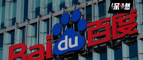 什么是好的商查大模型？数据可信 算法可信打造ai商业通路 Aigc起点导航 Ai应用工具软件网址导航资讯教程分享