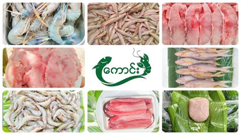 မုန့်ရွာ Frozen Food ငါးဖယ်ကြော်တစ်ခု ၇၀၀ Facebook