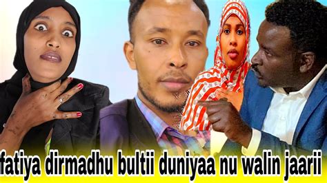Fatiyaa Nu Waliin Bultii Duniyaa Fi Abdii Ijaarii♥️♥️☝ Youtube