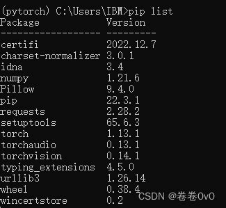 anaconda pytorch dgl安装 配置详细过程 缪琼技术