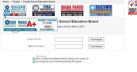 PSEB Th Class Result Out Punjab Board Th Result Link Activated At Pseb Ac In Check