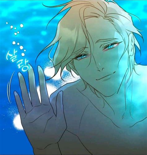 Manhwa Bl Mi Primer Amor Es Una Sirena Sang Ah Ilustraciones