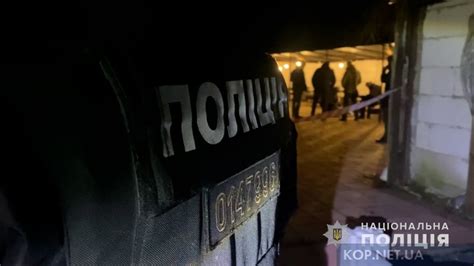 Поліція розповіла подробиці про вбивство у Кременчуці Кременчук оперативний