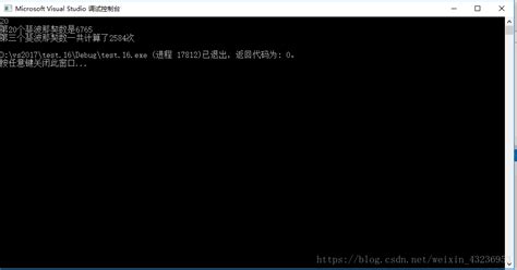 递归的用法 csdn博客