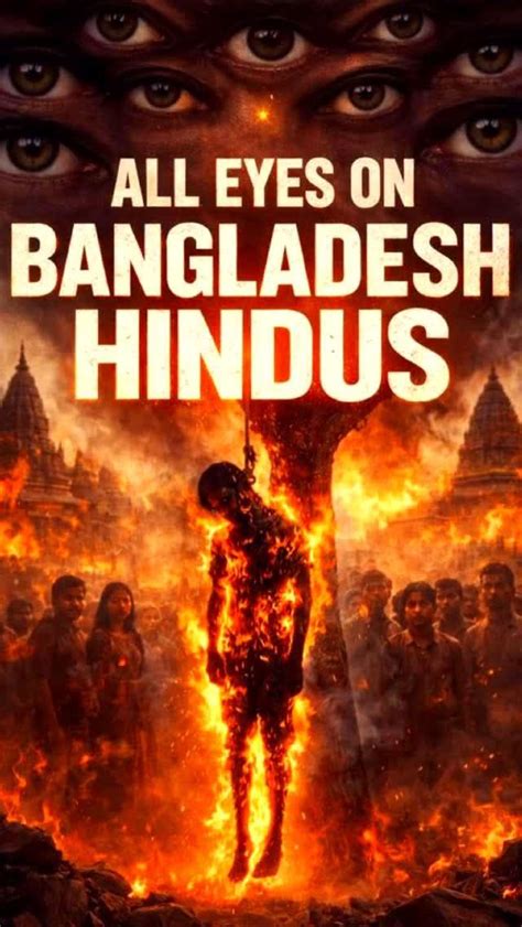 Govind Narayan Singh