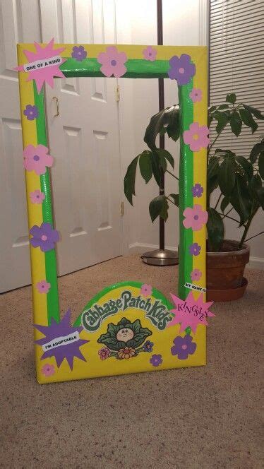 Cabbage Patch Box Halloween Cabbage Patch Dolls Cabbage Patch