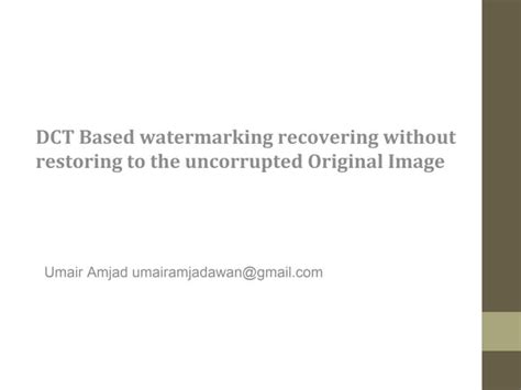 Dct Based Watermarking Technique Ppt