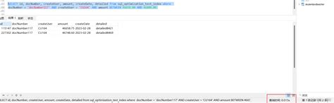 记录一次添加联合索引优化SQL案例 加联合索引sql CSDN博客