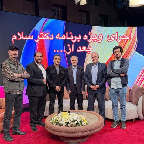 ‎omid Zendegani امید زندگانی‎ Omidzendeganiofficial • Instagram