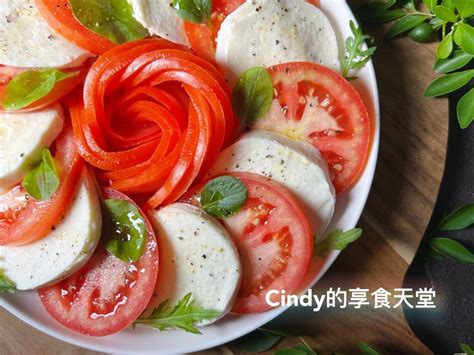 義式卡布里沙拉🥗 By Cindy的享食天堂 愛料理