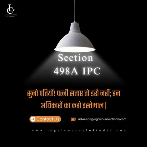 Nutan Singh Posted On Linkedin