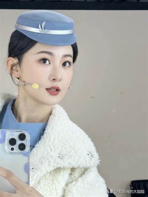 The Most Beautiful Stewardess Li Yuheng And The Newcomer Shao Yuqi Is