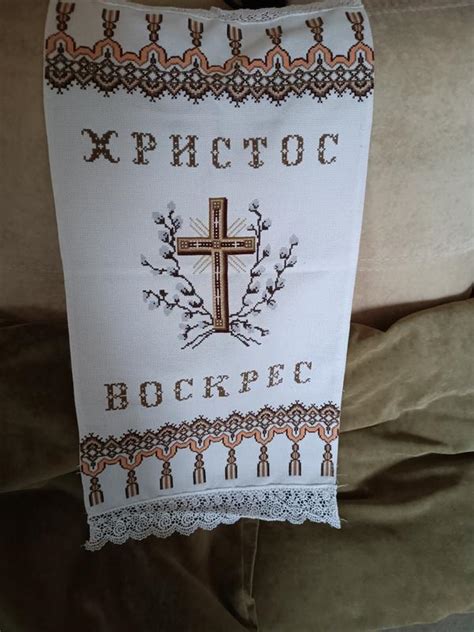 Гарний рушничок на пасху — ціна 1000 грн у каталозі Все для свята Купити товари для дому та