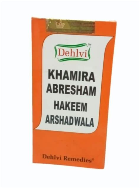 Khamira Abresham Hakim Arshadwala At ₹ 690 Bottle Unani Products In Thane Id 2853046724097