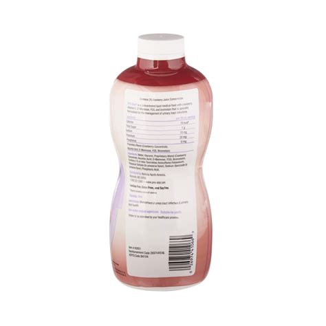 Medical Nutrition Uti Stat With Proantinox 30 Oz Cranberry