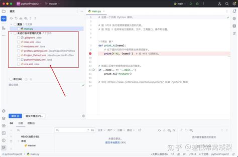 Gogs 代码托管平台，简单使用说明 知乎