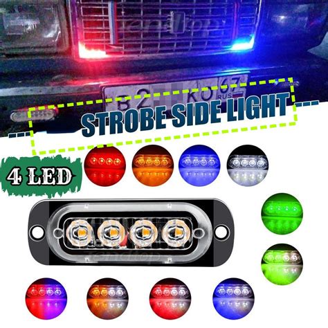 1ชิ้น รถพ่วงไฟรถบรรทุก กระบะ ไฟไซเรน โคมไฟฉุกเฉิน 4led Strobe Led 12