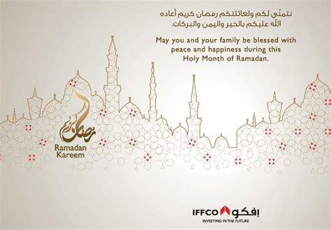 Mohamed Younis Posted On Linkedin