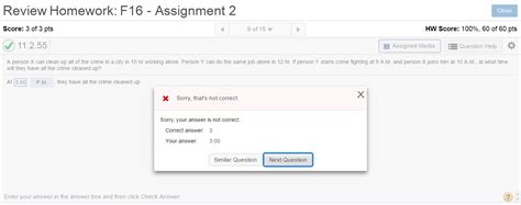 Fuck You Mymathlab R Funny