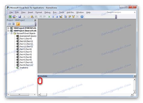 Как да направите всички букви с главни букви в Excel