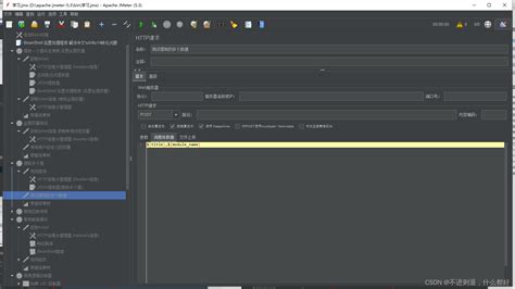 jmeter响应和json断言，json断言提取多个值 json断言多个值 csdn博客