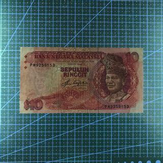 Rm10 Sepuluh Ringgit Malaysia Banknote 3rd Series Hobbies And Toys