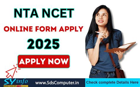 Nta Ncet Online Form 2025 Apply Now For Admission With Exciting Opportunities Sds Computer
