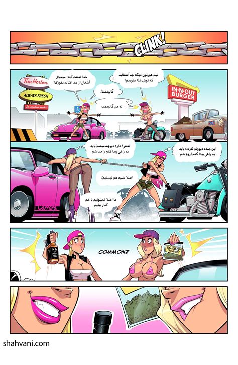 جین و امبر رابطه دوستانه موقوف