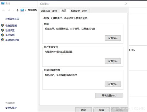 Java运行“helloworld“出错，找不到或无法加载主类，原因 Javalangclassnotfoundexception