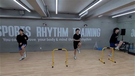 스포츠 리듬트레이닝 X 상주여중 농구부 2일차 Youtube