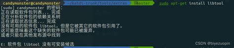 基于python实现的语音特征提取声音信号处理python声音特征提取 Csdn博客 基于python实现的语音特征提取声音信号处理python声音特征提取 Csdn博客
