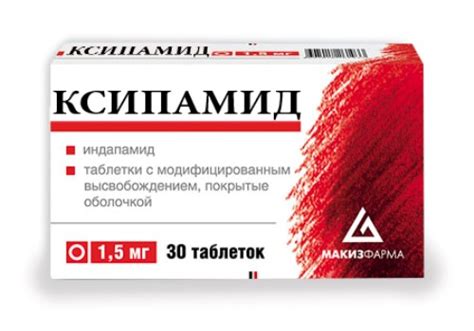 Сильное мочегонное средство в борьбе с отеком