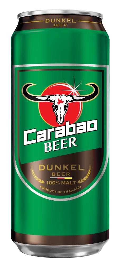 Photo Gallery กลยุทธ์ “คาราบาว ตะวันแดง” เจาะตลาดเบียร์ สมรภูมินี้ไม่ง่าย