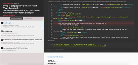 エラー Trying To Get Property Id Of Non Object を解決したい
