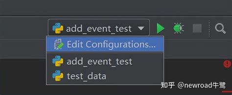 武汉茑萝：运行unittest框架的main函数问题解决 知乎