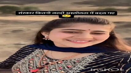 Instagram Hot Model Girl Dancing